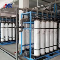 China Water Treatment Ultrafiltration System with Customized Power Consumption and 99% Turbidity Removal Rate for sale