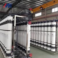 China Upgrade Your Treatment Process with Advanced Pretreatment UF Ultrafiltration Membrane System 0.2-0.02um for sale