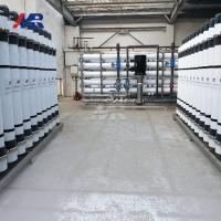 China Industrial Microfiltration Ultrafiltration System with 0.2-0.02um Micron and 10-100m3/hour Capacity for sale