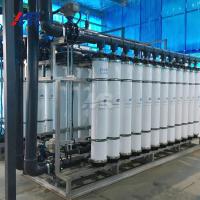 China Water Treatment Ultrafiltration System with Customized Power Consumption and 99% Turbidity Removal Rate for sale