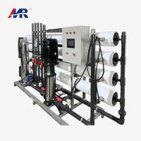 China 12m3/hour 15 kW 300-1200psi Reverse Osmosis Water Purifier Commercial RO System for sale