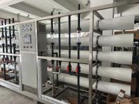 China 12m3/hour 15 kW 300-1200psi Reverse Osmosis Water Purifier Commercial RO System for sale