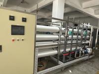 China Morui 12m3/hour 5 Stages Reverse Osmosis Plant with 380V Water Purification System for sale