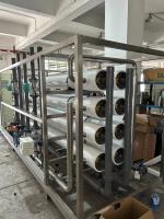 China Morui 12m3/hour 5 Stages Reverse Osmosis Plant with 380V Water Purification System for sale