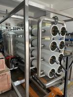 China Morui 12m3/hour 5 Stages Reverse Osmosis Plant with 380V Water Purification System for sale