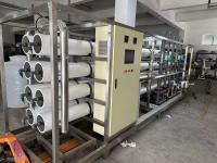 China 12000LPH Stainless Steel Reverse Osmosis Plant with 99.9% Salt Rejection and 10 kW Power for Industrial Water Purification for sale