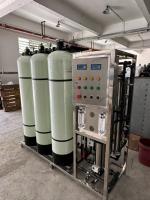China Commercial RO System with PLC+Touch Screen Control SS304/316 Construction and Auto Membrane Flushing for Water Treatment for sale