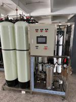 China Commercial RO System with PLC+Touch Screen Control SS304/316 Construction and Auto Membrane Flushing for Water Treatment for sale