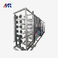 China Industrial Reverse Osmosis Plant with 99.9% Salt Rejection for High Salt Water Filtration - 50m3/hour Commercial RO System for sale