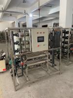 China 2000LPH Commercial RO System with 6.5kw Power and 70% Recovery Rate Reverse Osmosis Water Treatment for sale