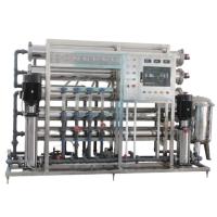China Morui 8000LPH Reverse Osmosis Plant with 99.9% Salt Rejection and Stainless Steel Construction for Commercial Water Purification for sale