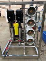 China Morui 8000LPH Reverse Osmosis Plant with 99.9% Salt Rejection and Stainless Steel Construction for Commercial Water Purification for sale