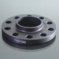China 25mm Hubcentric Wheel Spacers Forged Billet Aluminum 5x112 66.6mm Audi Mercedes for sale