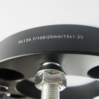 China 25mm Forged Aluminum Wheel Spacers 5x139.7 for Suzuki Jimny Sierra Samurai Vitara for sale