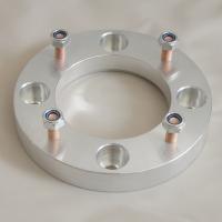 China 1.5 Inch Forged Billet Aluminum ATV Wheel Spacer 4x156 Bolt Pattern 7.5 OD for sale