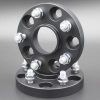 China 20mm 7075-T6 Aluminum Wheel Spacers for Honda 5x114.3 Accord Civic CRV CR-Z for sale