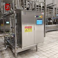 China 316L Pasteurizer for Heat Sterilization of 304 Stainless Steel Tanks in Yogurt Making for sale