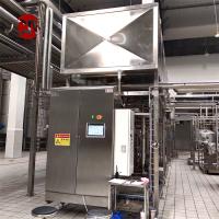 China 316L Pasteurizer for Heat Sterilization of 304 Stainless Steel Tanks in Yogurt Making for sale
