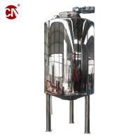 China Cheese Mixing Tank 100L 150L 200L 300L 500L 1000L 2000L Stainless Steel Mixer for 50Hz for sale