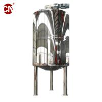 China Cheese Mixing Tank 100L 150L 200L 300L 500L 1000L 2000L Stainless Steel Mixer for 50Hz for sale