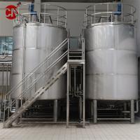China Cheese Mixing Tank 100L 150L 200L 300L 500L 1000L 2000L Stainless Steel Mixer for 50Hz for sale