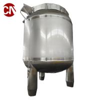China Customized Stainless Steel Aseptic Tank for 5ton 10ton 15ton 20ton Milk Making Line for sale