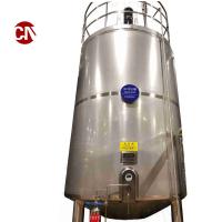 China Electric Aging Tank 100L 150L 200L 500L 1000L 2000L for Food Plant Processing Line for sale