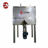 China 100L 150L 200L 500L 1000L 2000L 3000L 5000L High Shear Mixer for Ice Cream Production for sale