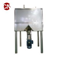China 100L 150L 200L 500L 1000L 2000L 3000L 5000L High Shear Mixer for Ice Cream Production for sale