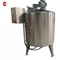 China 100L 150L 200L 500L 1000L 2000L 3000L 5000L High Shear Mixer for Ice Cream Production for sale