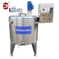 China 100L 150L 200L 500L 1000L 2000L 3000L 5000L High Shear Mixer for Ice Cream Production for sale