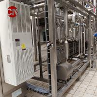 China UHT Milk Pasteurizer 50L 100L 500L 1000L Plate Heat Exchanger for Ice Cream Production for sale