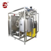 China UHT Milk Pasteurizer 50L 100L 500L 1000L Plate Heat Exchanger for Ice Cream Production for sale