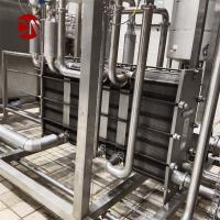 China UHT Milk Pasteurizer 50L 100L 500L 1000L Plate Heat Exchanger for Ice Cream Production for sale