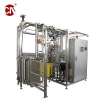 China Small Beer Pasteurizer Tunnel Machine with Heat Sterilization Energy and Full Automation for sale