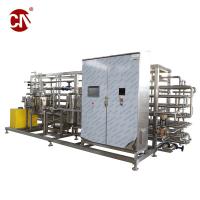 China Small Beer Pasteurizer Tunnel Machine with Heat Sterilization Energy and Full Automation for sale