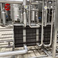 China 1000L/H Full Automatic Plate Milk Pasteurizer Machine with Heat Sterilization Process for sale
