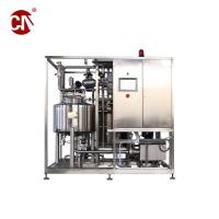 China Tube Juice Beer Pasteurizer Machine with 1000lph Capacity US 60000/Piece Request Sample for sale