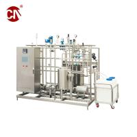China 318V Flash Pasteurization Jar Pasteurizer for Milk Beer Juice Pasteurization Machine for sale