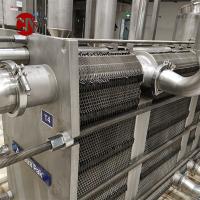 China Stainless Steel Commercial Milk Pasteurizer Shake Principle for Advanced Technology for sale