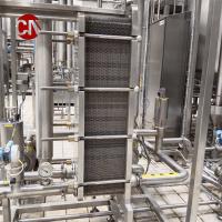 China Stainless Steel Commercial Milk Pasteurizer Shake Principle for Advanced Technology for sale
