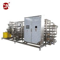 China Tubular Type Pasteurizer Screw Pump 50Hz Structure Ideal for Milk Juice Processing for sale