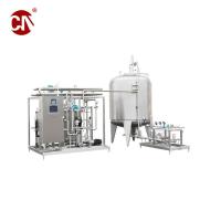 China US 60000/Piece Energy Heat Sterilization Milk Pasteurizer 1 Piece Min.Order Request Sample for sale