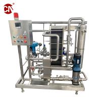 China US 60000/Piece Energy Heat Sterilization Milk Pasteurizer 1 Piece Min.Order Request Sample for sale