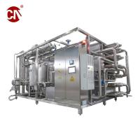 China Automatic Uht Milk Sterilizer Pasteurizer with Two Types Plate and Tube Customization for sale