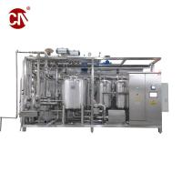 China Automatic Uht Milk Sterilizer Pasteurizer with Two Types Plate and Tube Customization for sale