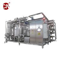 China Customized Screw Pump Structure Automatic Tubular Milk Juice Uht Sterilizer 3000lph for sale