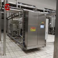 China Customized Screw Pump Structure Automatic Tubular Milk Juice Uht Sterilizer 3000lph for sale