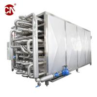 China Customized Screw Pump Structure Automatic Tubular Milk Juice Uht Sterilizer 3000lph for sale