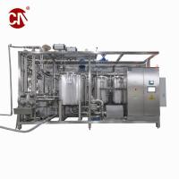 China Customization Stainless Steel Tubular Automatic Uht Sterilizer for Beer Pasteurization for sale